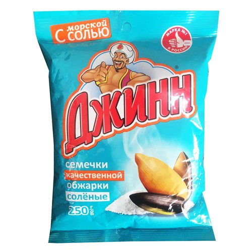 Семечки Джинн с морской солью 250г - Lochin