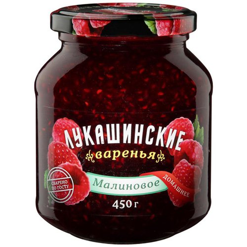 Варенье Лукашинские Малиновое 450 г - Lochin